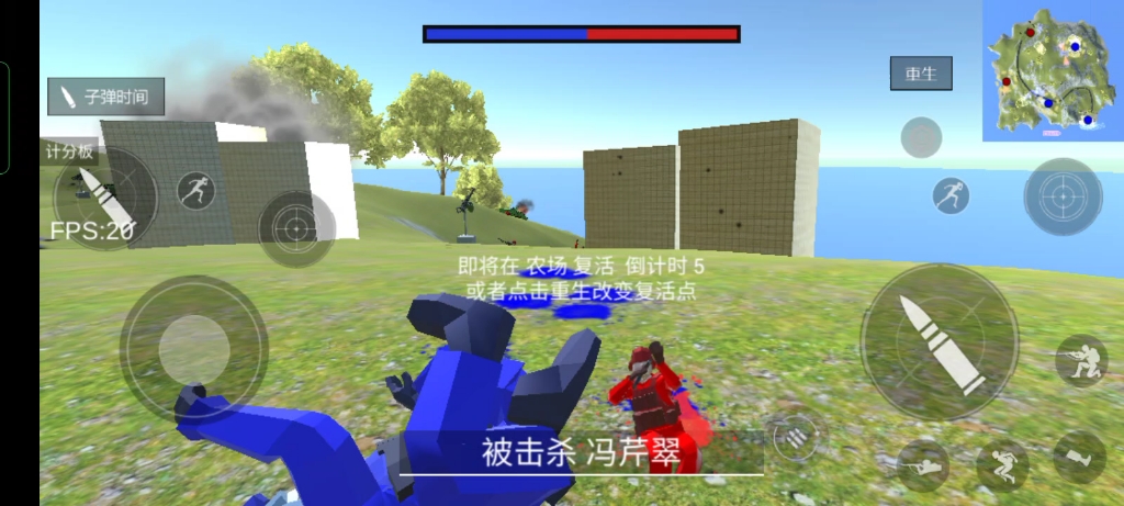 盗版战地模拟器
