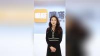 嘀嗒出行发布《嘀嗒顺风车接单全流程宝典》视频 进一步升级新晋...