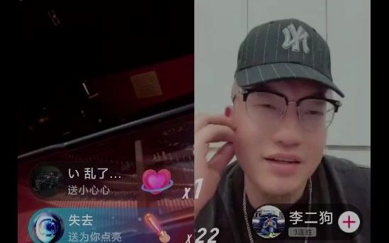 抖音说车网红李二狗,遇到金凤凰车主MIKE
