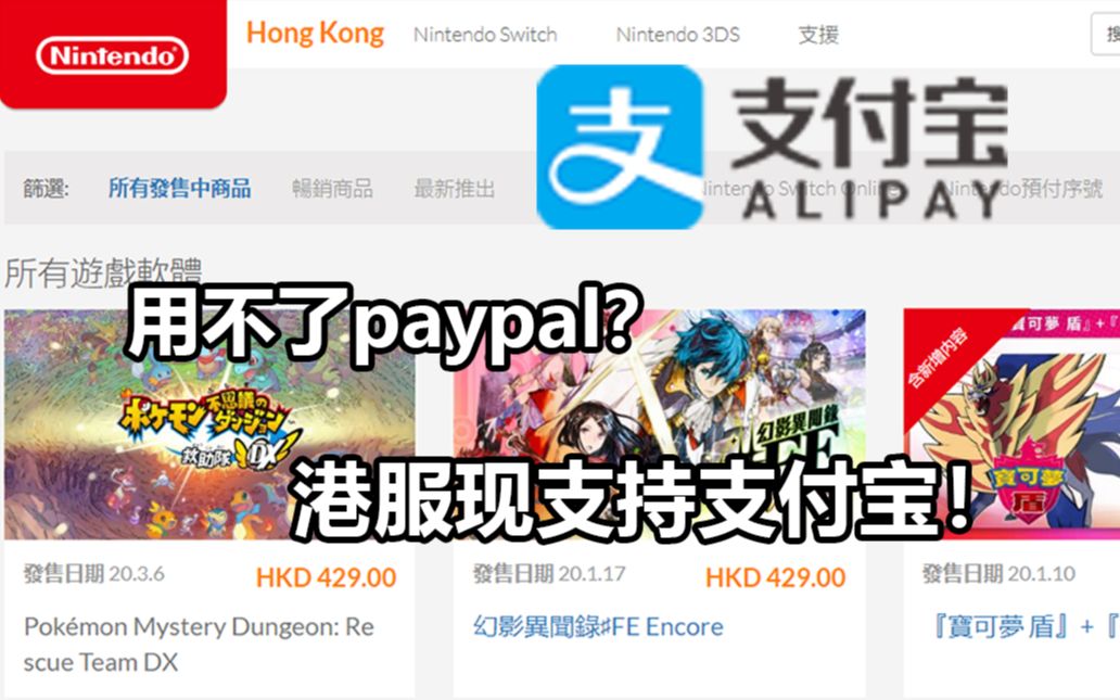 【Switch每日情报】《任天堂全明星大乱斗特别版》将在16日召开专属...