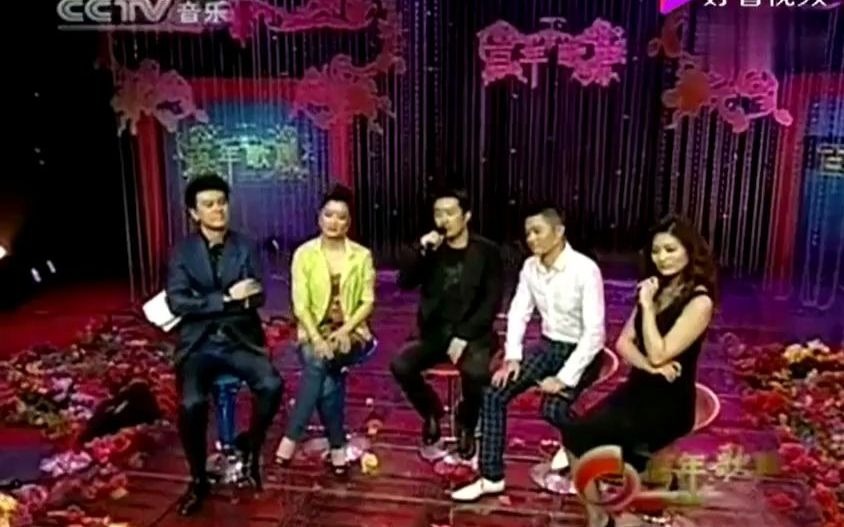 【凤凰传奇】的《月亮之上》原曲竟然是这首!何沐阳《想你的人》