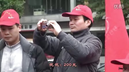 闽北互动志愿者第五小组在行动