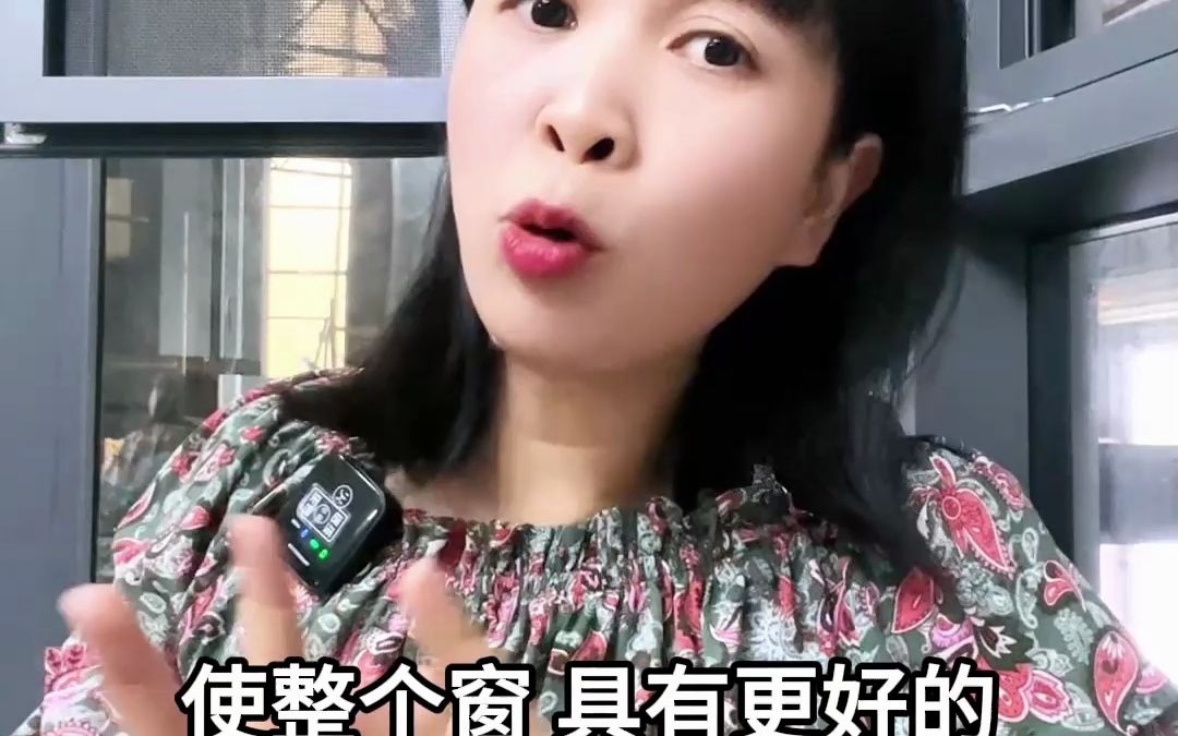 断桥窗内开和外开怎么选?平开窗这样开启才适合你家。