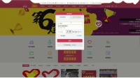 i志愿电脑网页端重置密码