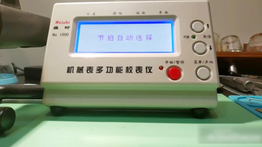 如何使用测表机?摆幅?偏振?升角?这些与手表相关的你了解么?