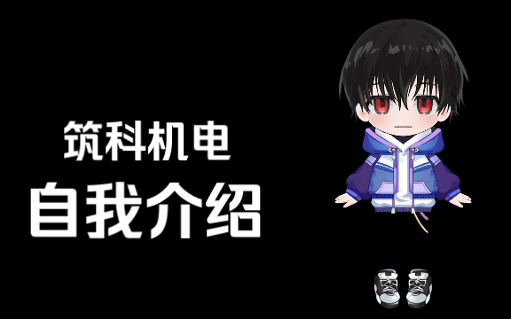 机电设计,光伏发电,随手关注一下再走呗~~