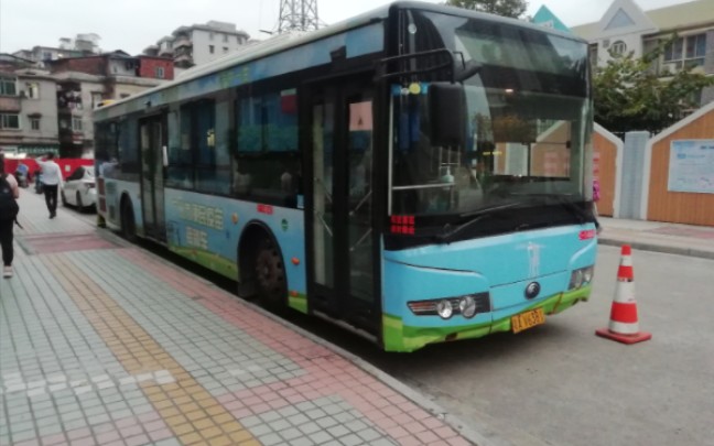 (全网首发)(POV.85)广州公交836路宇通七系1/4全程pov(海珠客运站...
