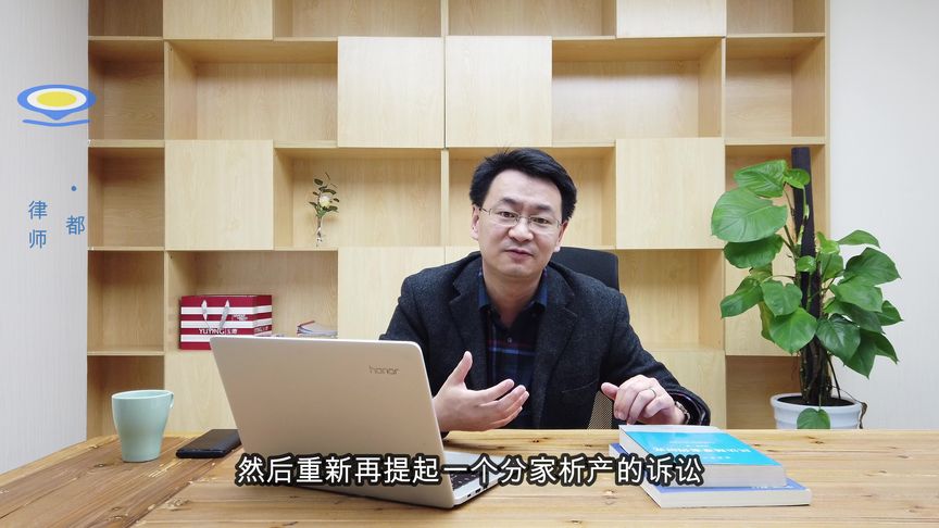 房屋拆迁后获得的分配房屋属于夫妻共同财产吗?