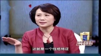 肝郁气滞有这5大典型症状!老中医一对一指出,看看自己有没有