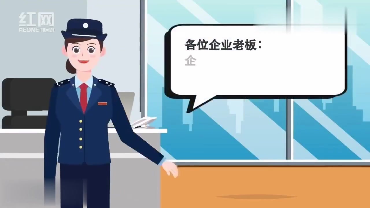 年报倒计时!手把手教你填写企业年报