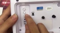 闹钟LED显示屏设置
