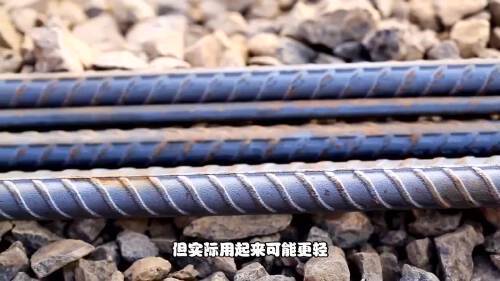 钢筋重量揭秘:16厘螺纹钢一米竟这么重!