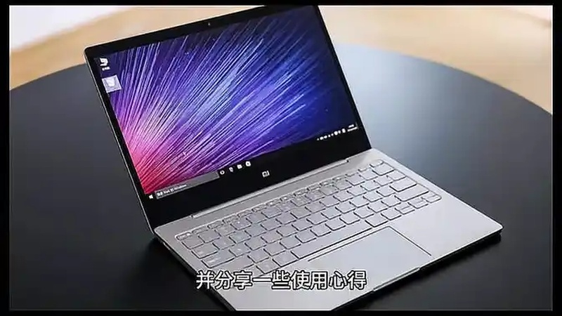 戴尔G15 5520笔记本:CPU性能探秘,使用心得几何