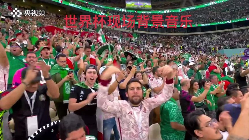2022#2022卡塔尔世界杯 己更换开场音乐,之球队音乐,带劲!