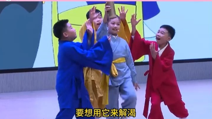 《三个和尚后传》少儿情景剧#舞台剧#中秋节节目推荐#国庆汇演#...