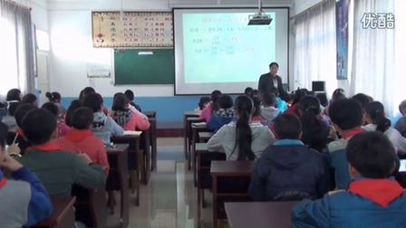 ...兴义市西南片区课堂教学方式转型数学大赛《百分数与小数的互化》