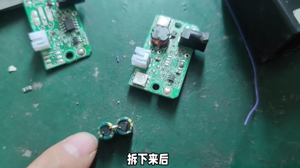 12伏路由器电源烧了,半桶水的维修技术没修