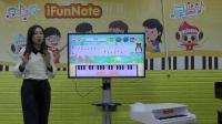 新版iFunNote课程第十二课12-3.mp4
