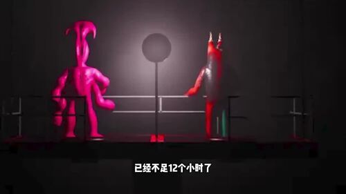 班班幼儿园8倒计时10小时!你的心脏准备好了吗?