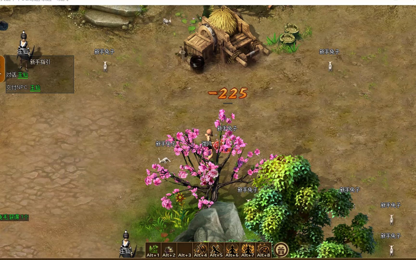 逆向/大话千年/自动打怪_单机游戏热门视频