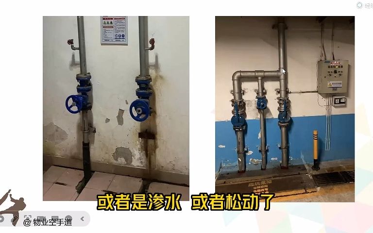 【经验共享类】潜水泵的保养与维修(第9集)