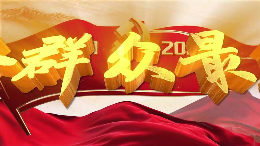 社区新时代文明实践站是东东,官渡区有一个样板间,赶紧来看看!