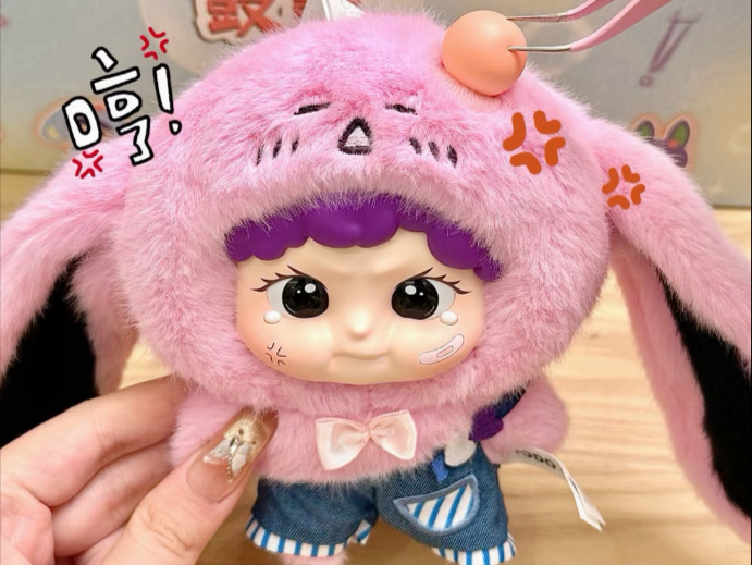 发现了一套炒鸡可爱的毛绒盲盒‼️实物无敌了