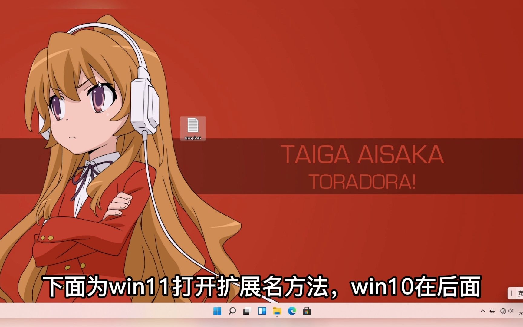 家庭版win10win11没有组策略?教你几步开启它!