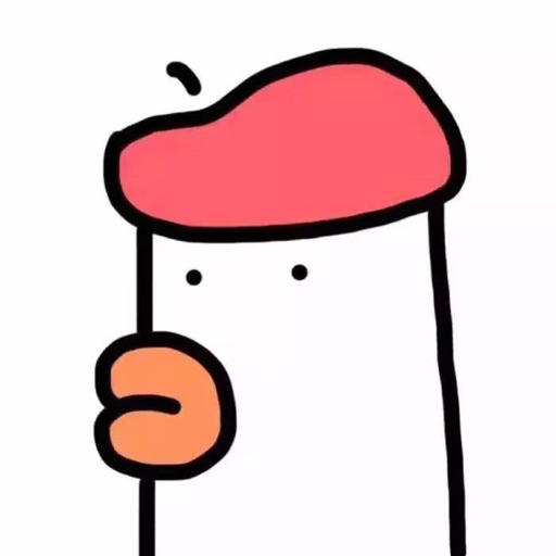 一点都不瓜的瓜瓜 