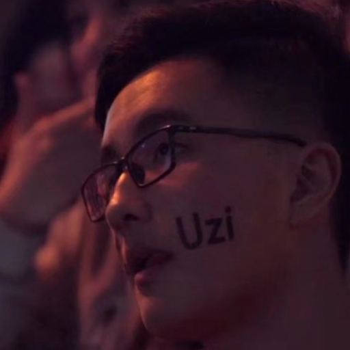 莱茵东台分公司董事长 