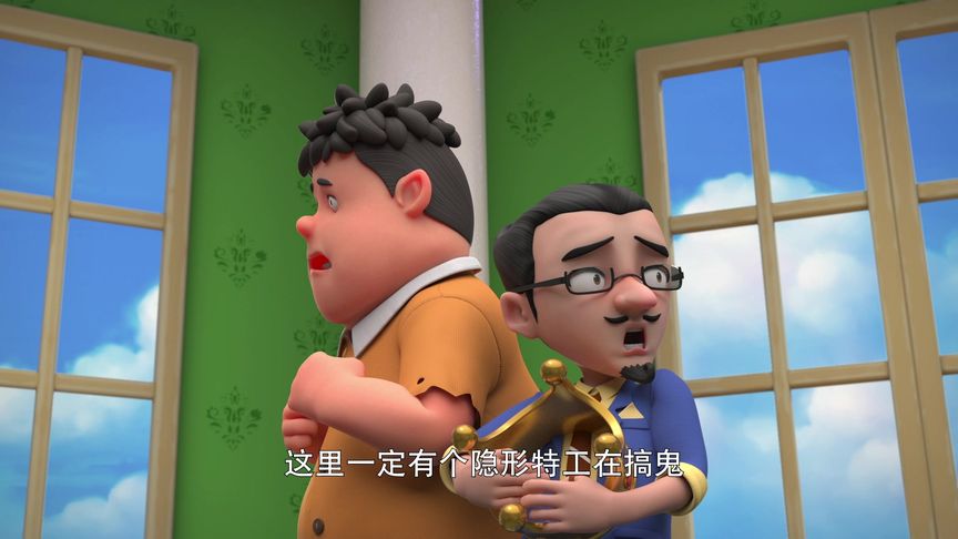 笨贼潜入皇宫偷珠宝,被隐形特工玩得团团转#冒险小狗帮 #动画片