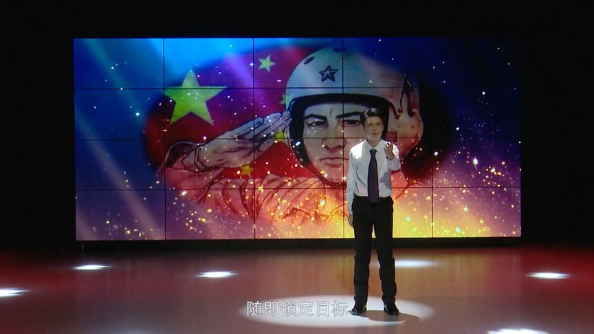 第24届推普周诵读中国优秀作品展播——《81192,请返航!》