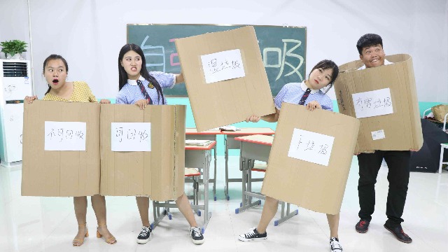 学生上垃圾分类课,全班做错,没想女同学分分钟搞定!