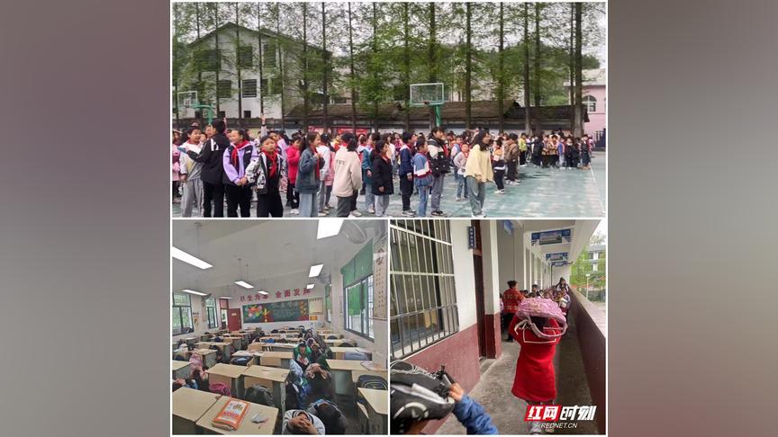 永定区合作桥乡中心学校开展防震减灾应急疏散演练