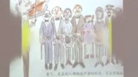 F12-大班社会《勇气》+完整解读视频