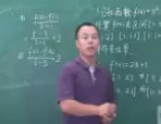 数学高中选修2-2变化率与导数(上)_C234