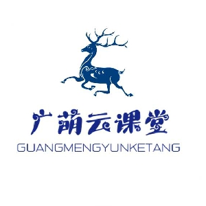 俱雅 