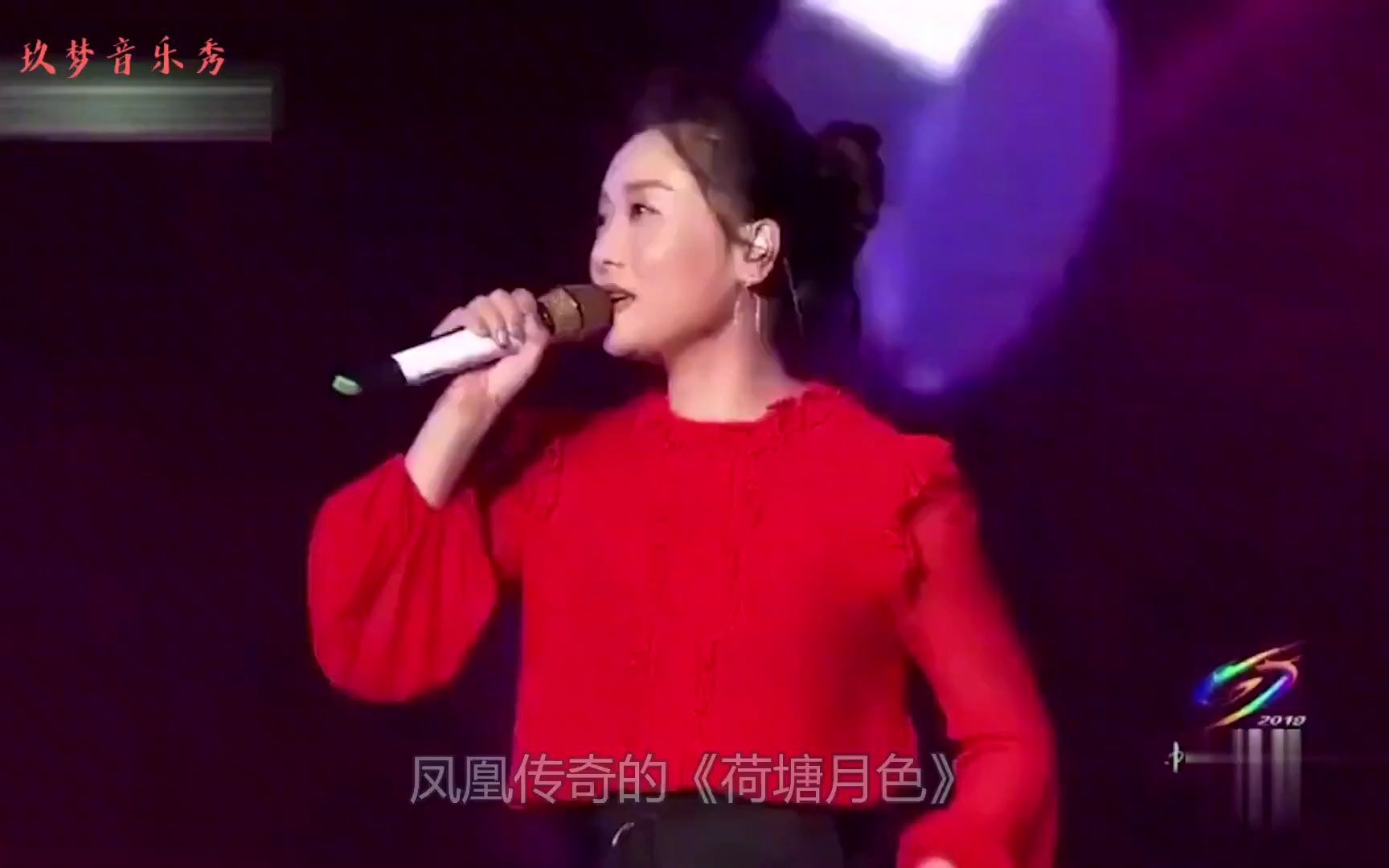 玲花女儿罕见现身,与曾毅儿子合唱巨好听,网友:新一代凤凰传奇