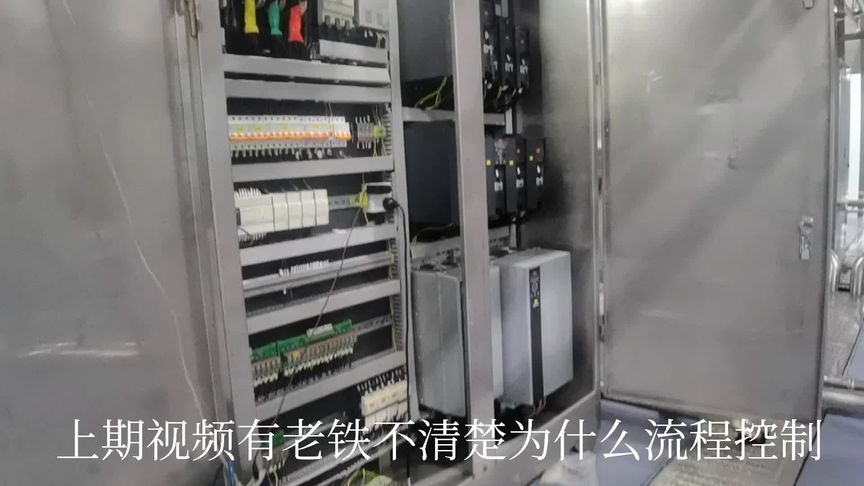 三菱SFC程序怎么写?为什么流程控制用三菱PLC?#电工 #plc