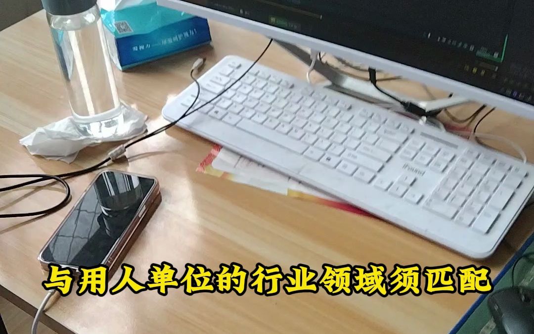 新手视频剪辑师应聘前应该做什么准备?