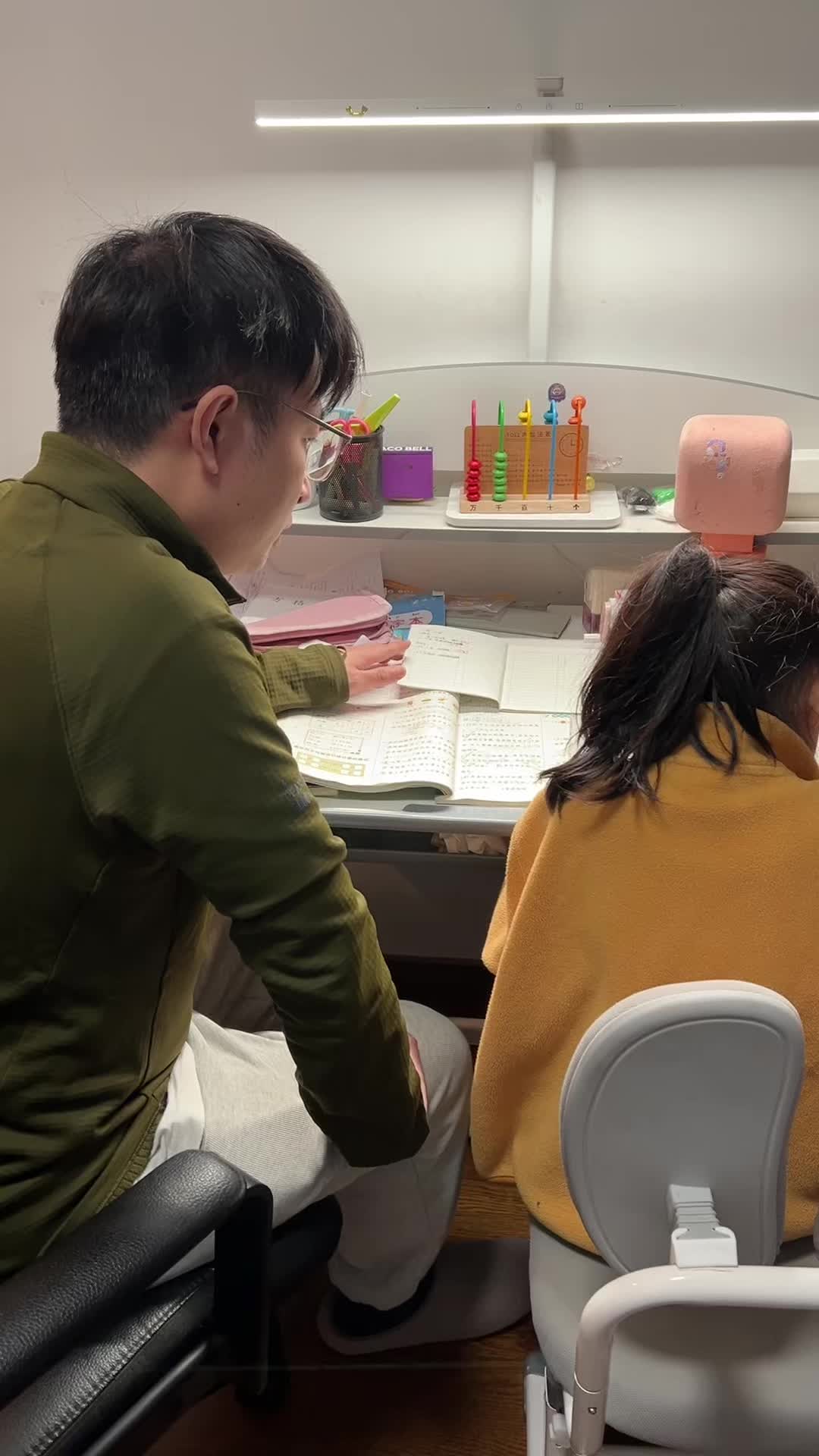 积分计划第二周,目前效果良好,小孩积极性也很高。坚持一个月看看...