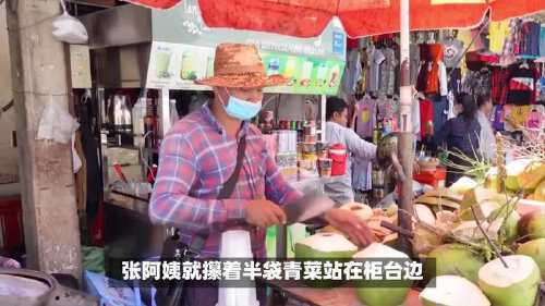 椰汁不是万能灭火器!喝错上火类型,当心腹泻找上门