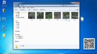 南方cass9.0入门教程46.1-栅格图像插入1