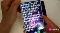 150个软件放在手机屏幕上,这个手机桌面太牛了,赶快来试试