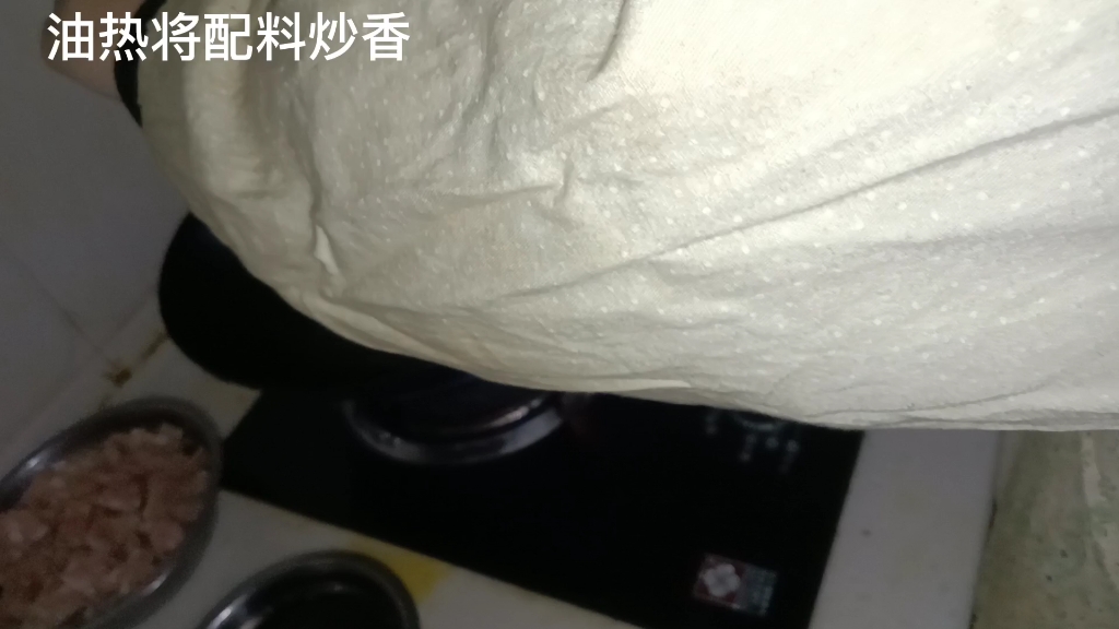 油焖虾(中华传统文化课作业)