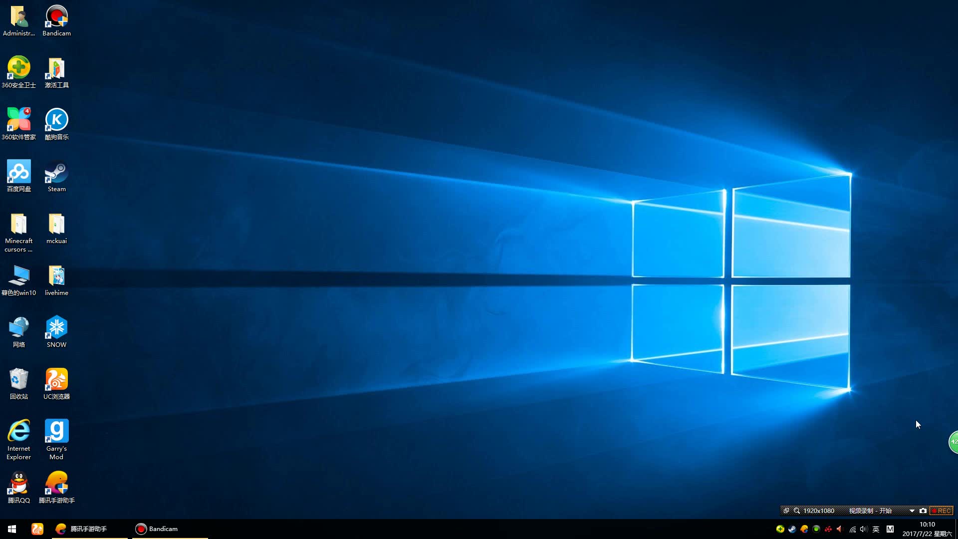 【暮色海风】电脑我的世界指针转换教学+下载