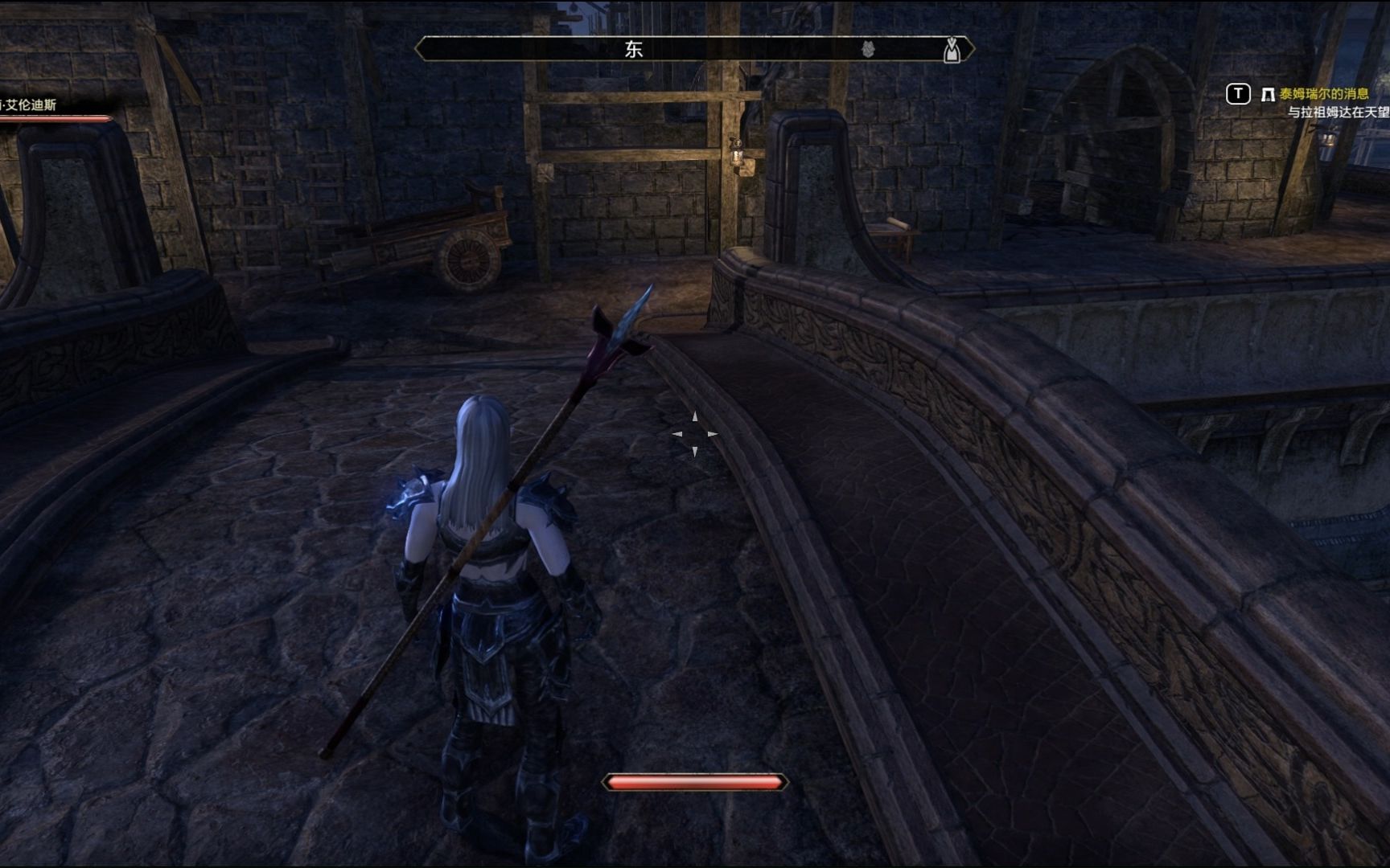 上古卷轴ol零基础萌新小知识—小号如何快速升级_哔哩哔哩bilibili_...