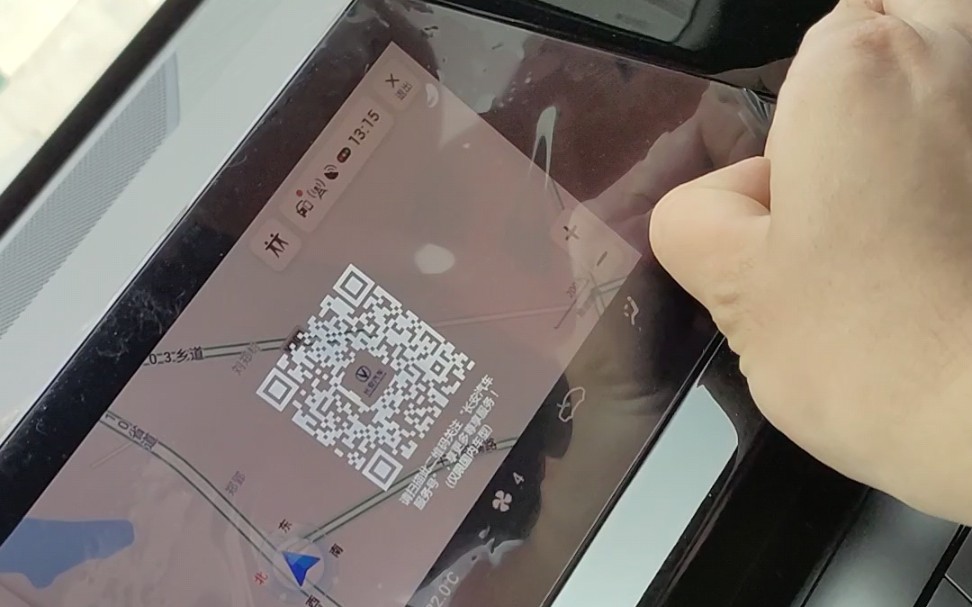 长安univ享受撕膜的快感