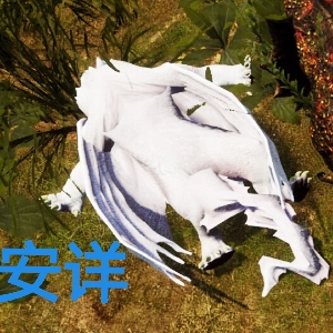 为熔岩流代言 