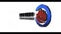 中国消防博物馆标志设计-logo11设计网